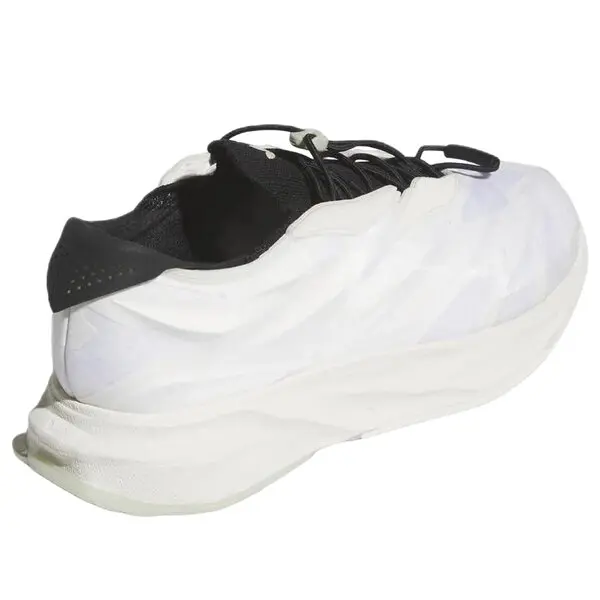 Adidas Terra Mono Lightstrike Sneakers - Core White/off White/core Black