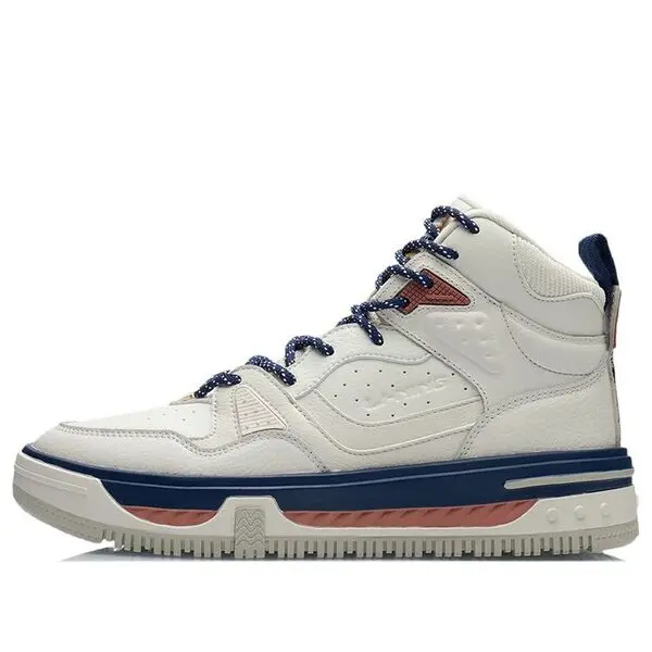 LI-NING Wuxing Show Yuxing Sneakers