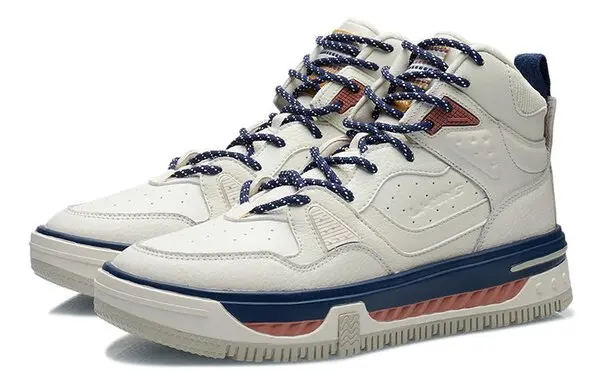 LI-NING Wuxing Show Yuxing Sneakers