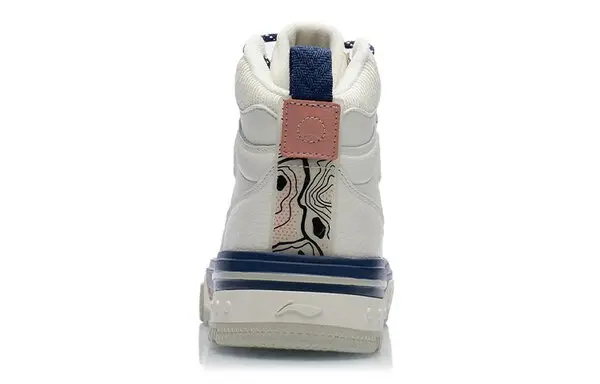 LI-NING Wuxing Show Yuxing Sneakers