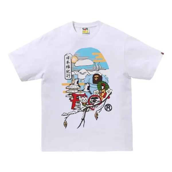 A BATHING APE Japan Culture Ape Head Tee - White