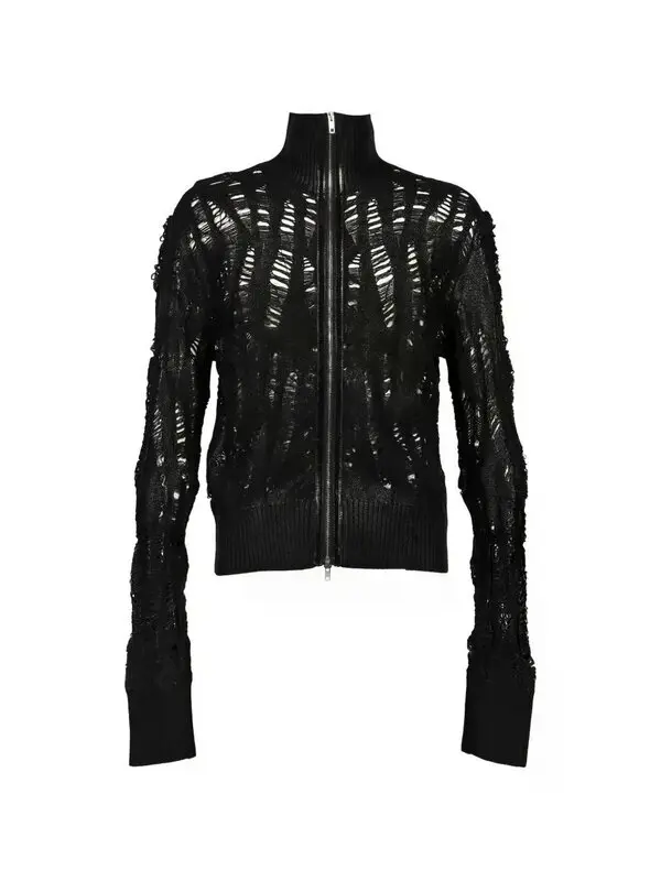 FILTH Distressed Zip-up Cardigan