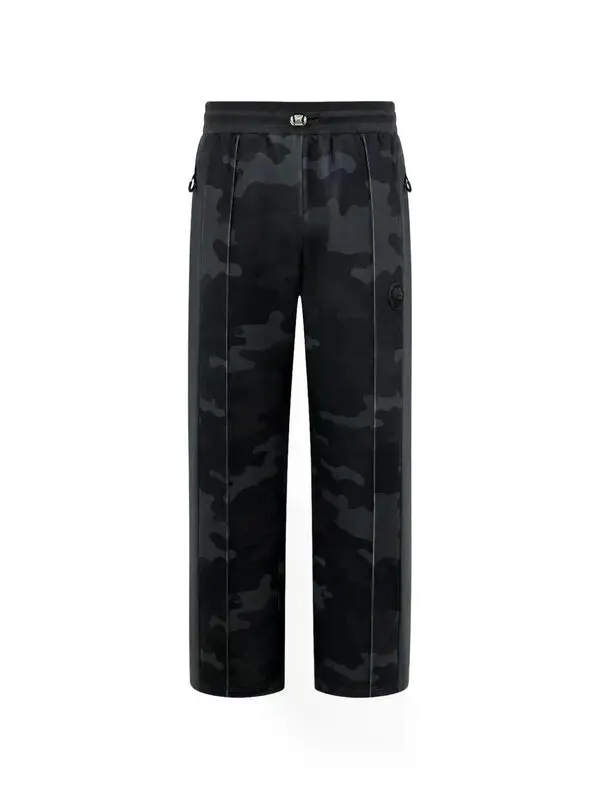 PLEIN SPORT Camouflage-print Track Pants