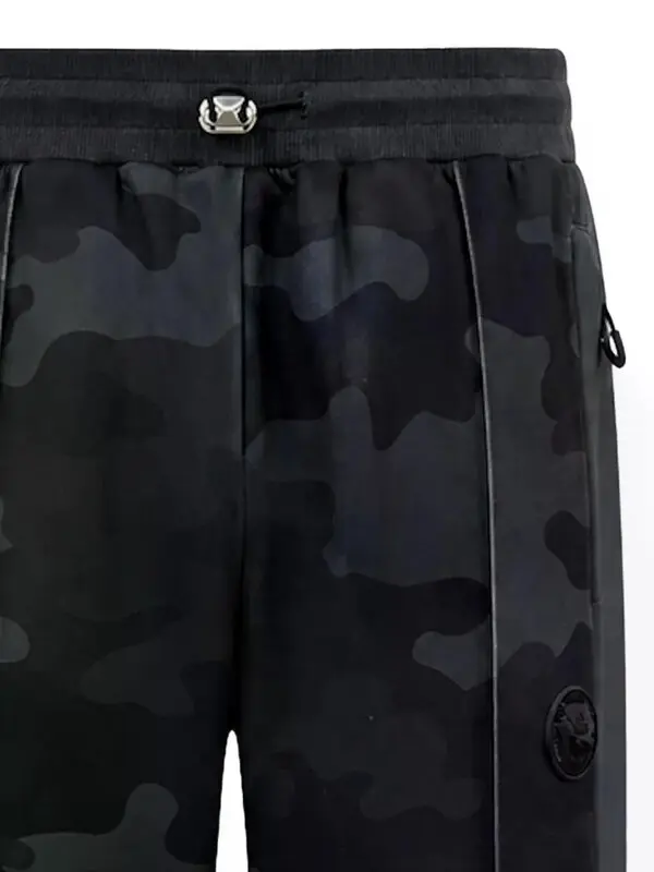 PLEIN SPORT Camouflage-print Track Pants