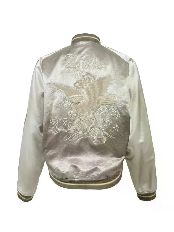 Mihara Yasuhiro Souvenir Bomber Jacket