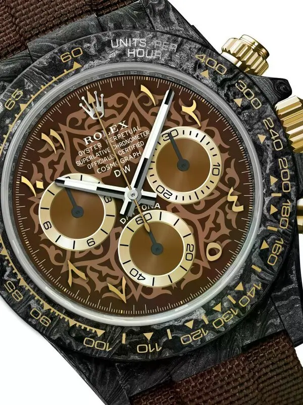 DIW (DESIGNA INDIVIDUAL WATCHES) Daytona Cosmograph Ramadan Watch - Brown