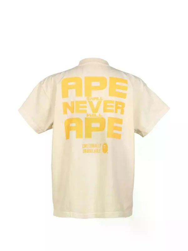 EMOTIONALLY UNAVAILABLE Camo-print Graphic-print T-shirt