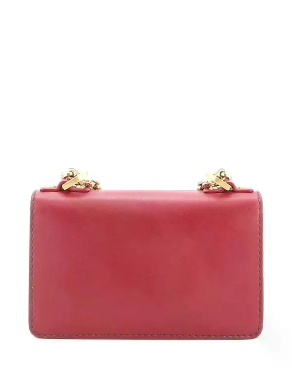 Dior J'adior Flap Bag Leather Mini Crossbody Bag