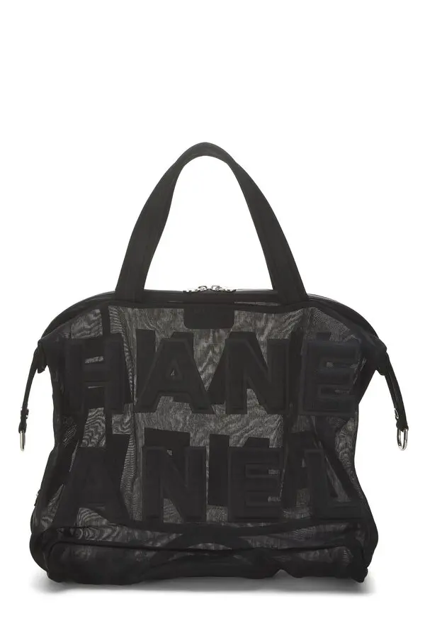 Chanel Mesh Coco Doudoune Bowling Bag