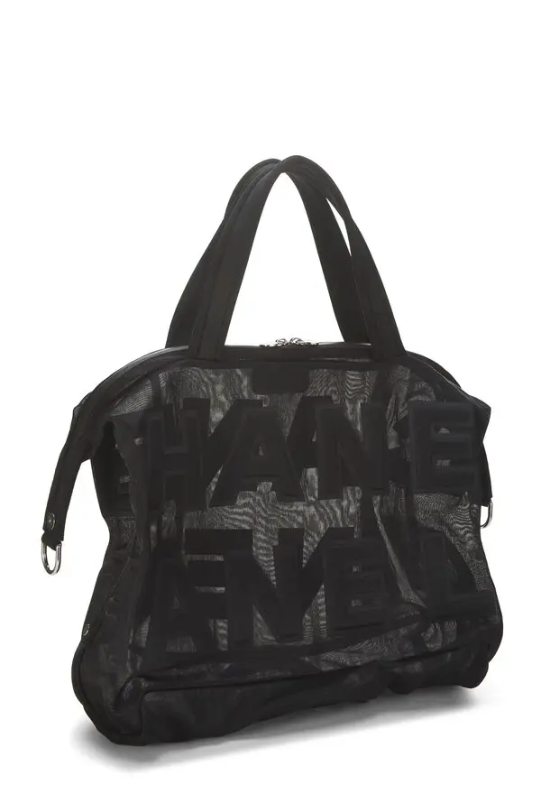 Chanel Mesh Coco Doudoune Bowling Bag