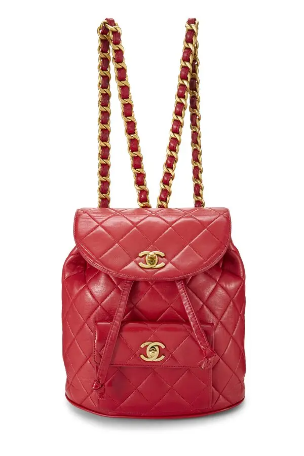 Chanel Quilted Calfskin Duma Backpack