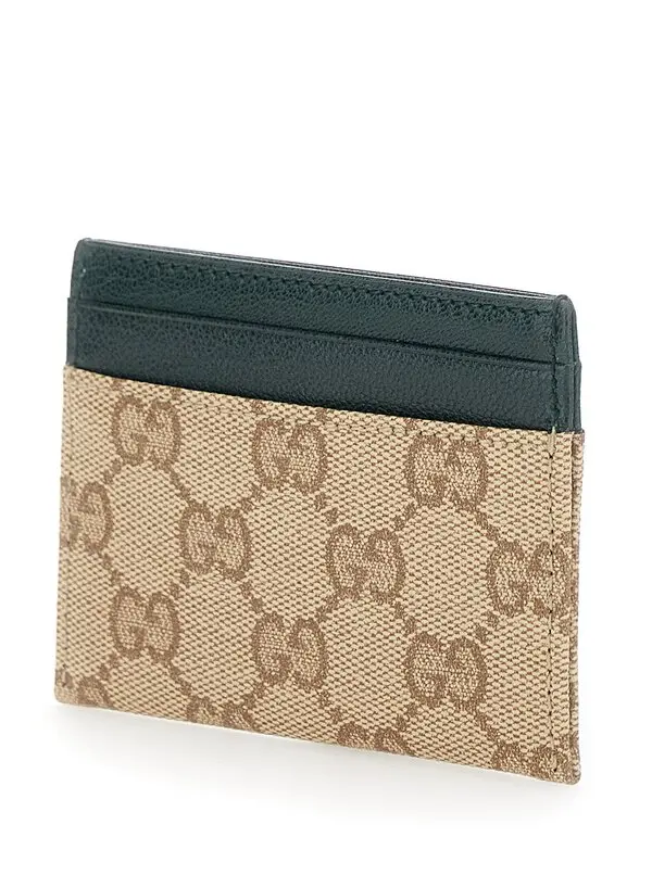 Gucci Gg Vetrificato Cardcase