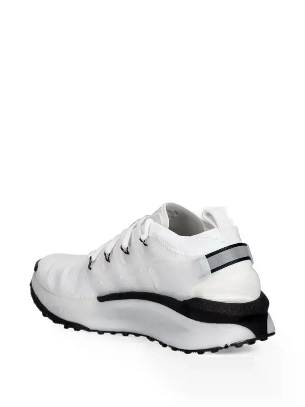 Under Armour Phantom X Logo-patch Lace-up Sneakers - White