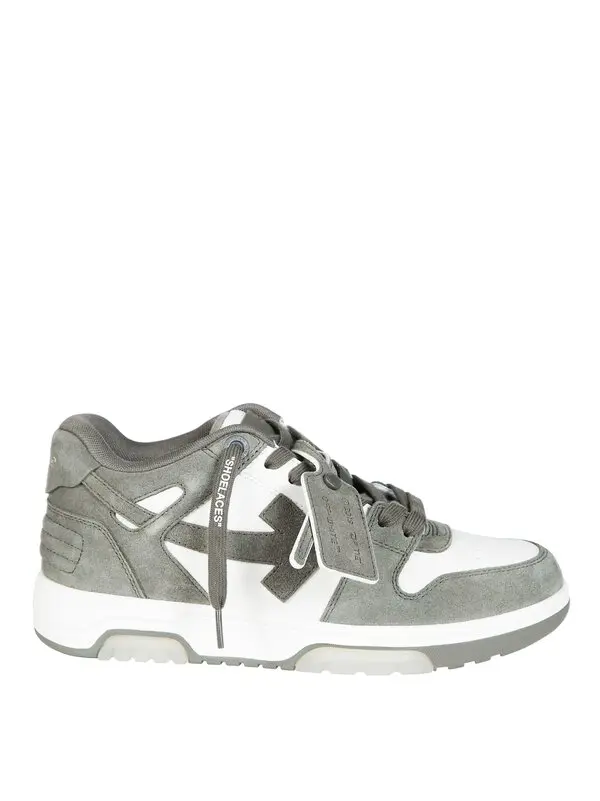 Off-White Out Of Office Sneaker - Beige