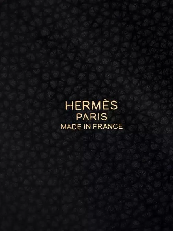 Hermès 2022 Clemence Picotin Lock 18 Handbag