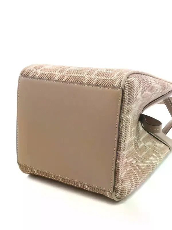 Fendi 2010-2026 Mini Zucca Canvas Origami Shoulder Bag
