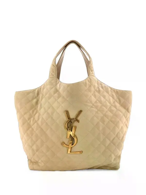 Saint Laurent Icare Shopping Quilted Nubuck Maxi Tote Bag - Neutrals