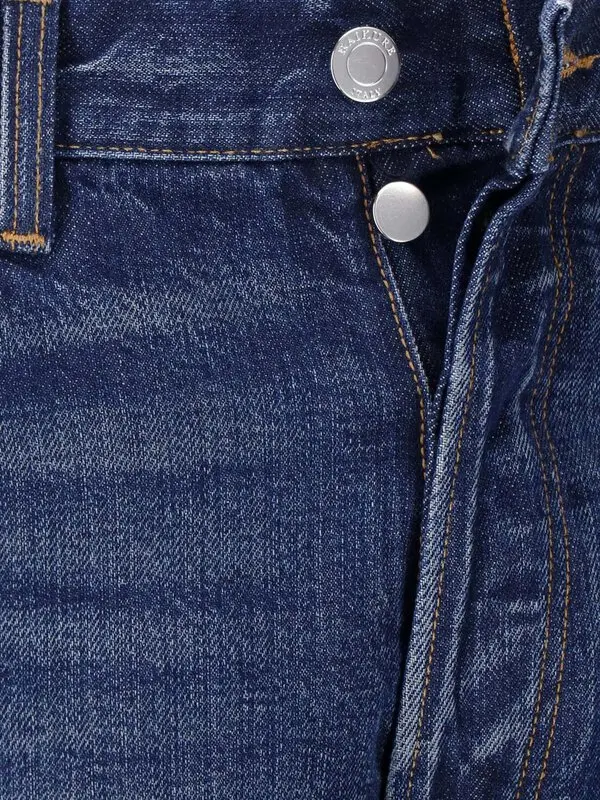 HAIKURE Straight Jeans "achilles Normcore