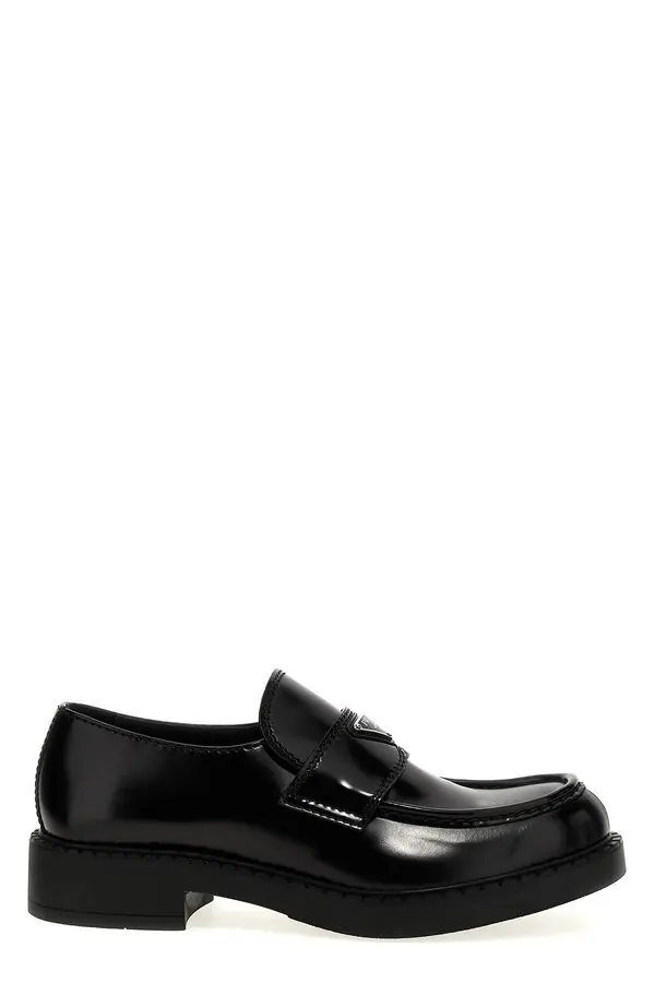 Prada Brushed Leather Loafers