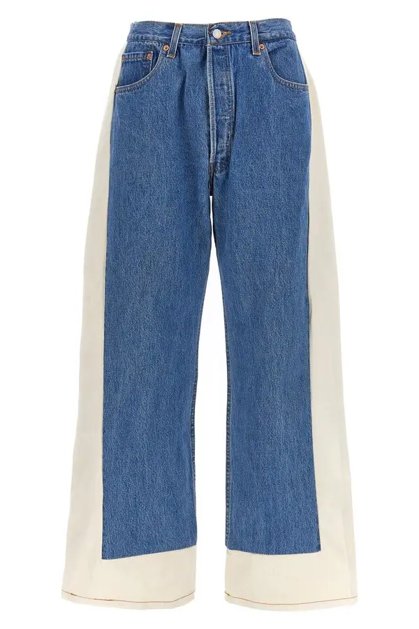 B Sides Reworked Slouch Jeans