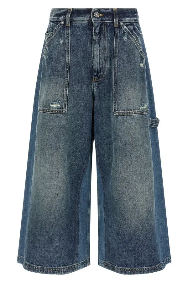 Dolce & Gabbana Denim Bermuda Shorts