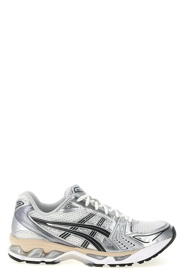 Asics Gel Kayano 14 Running Sneakers - Silver