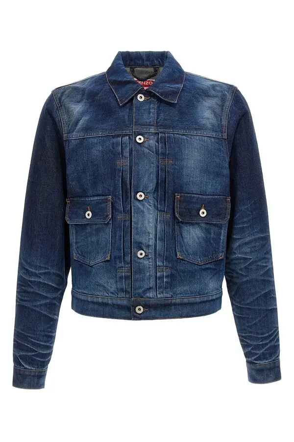 Kenzo Japanese Denim Jacket