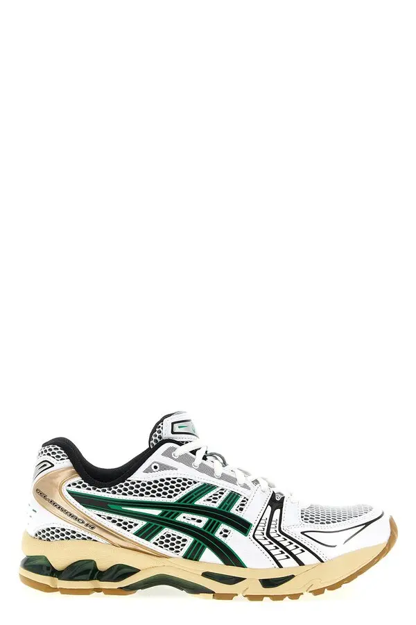Asics Gel-kayano 14 Sneakers - Multi
