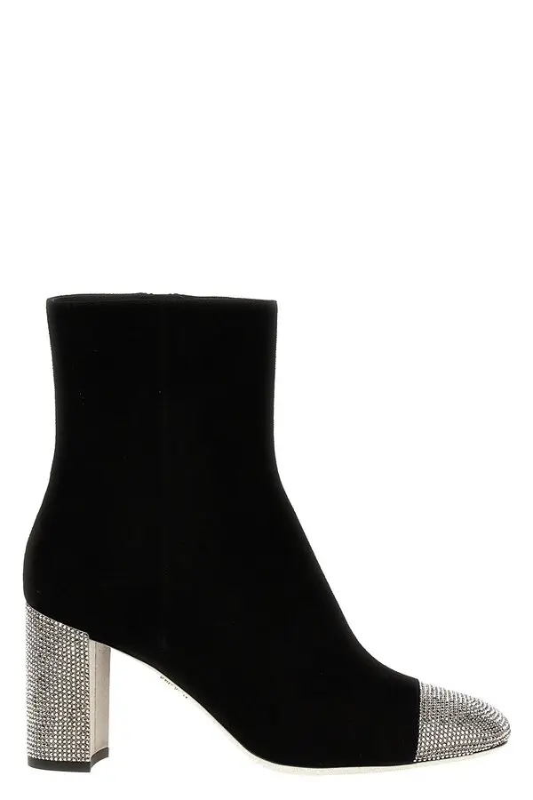 Rene Caovilla Bonnie Suede Ankle Boots