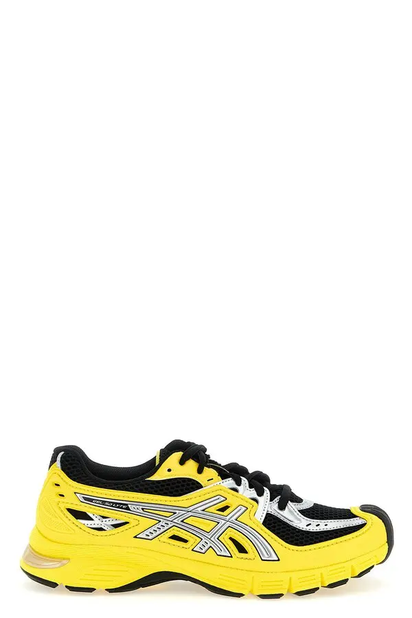 Asics Gel-sd Lyte Sneakers - Yellow