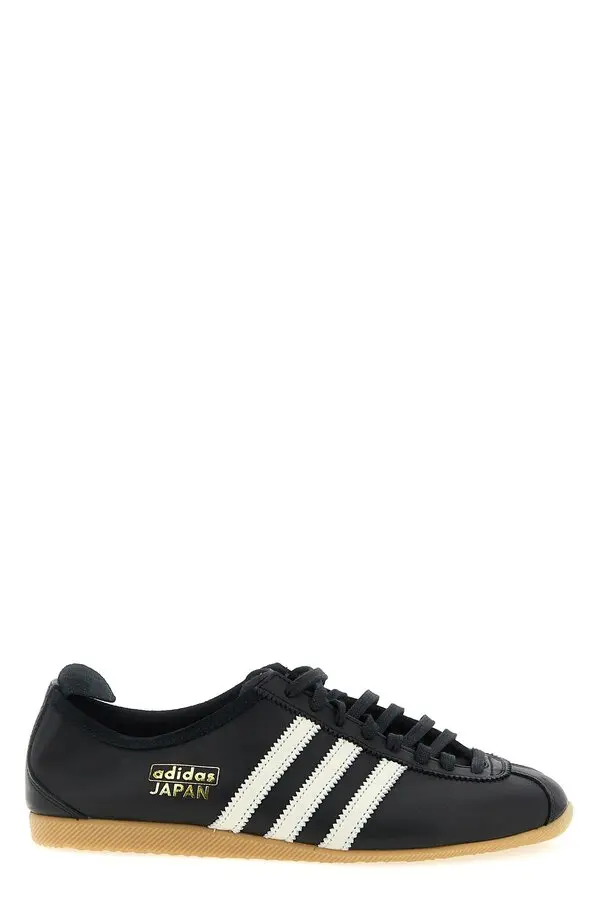 ADIDAS ORIGINALS Japan Sneakers - Black