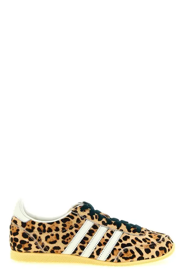 ADIDAS ORIGINALS Japan Pony-effect Leather Sneakers - Beige