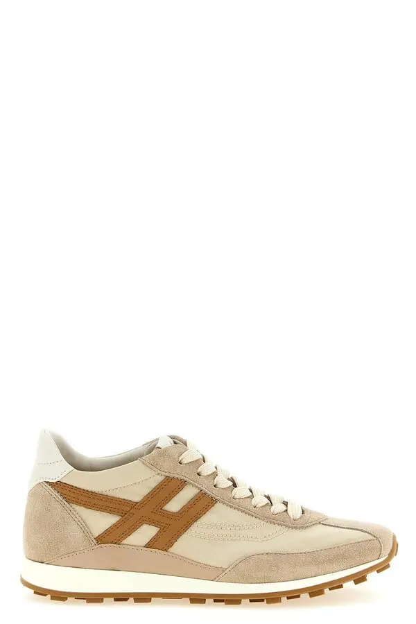 Hogan Athletic Sneakers - Beige