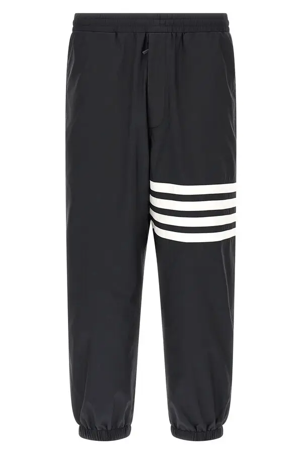 Thom Browne Track' Joggers - Blue