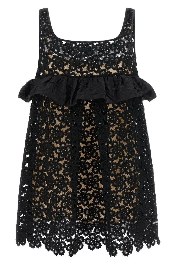 Miu Miu Macramé Dress