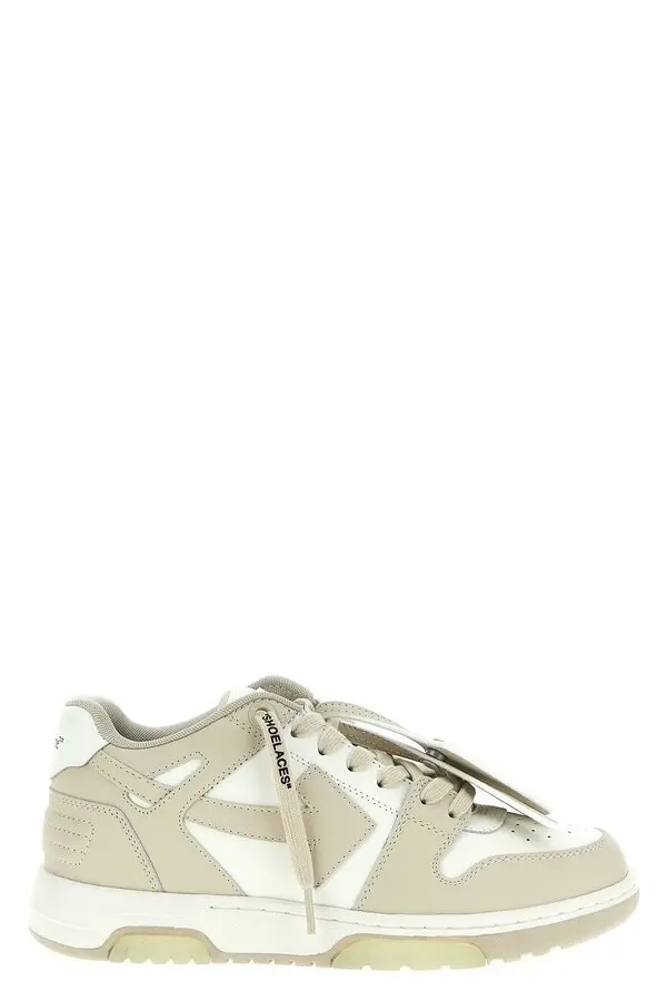 Off-White Out Of Office' Sneakers - Beige