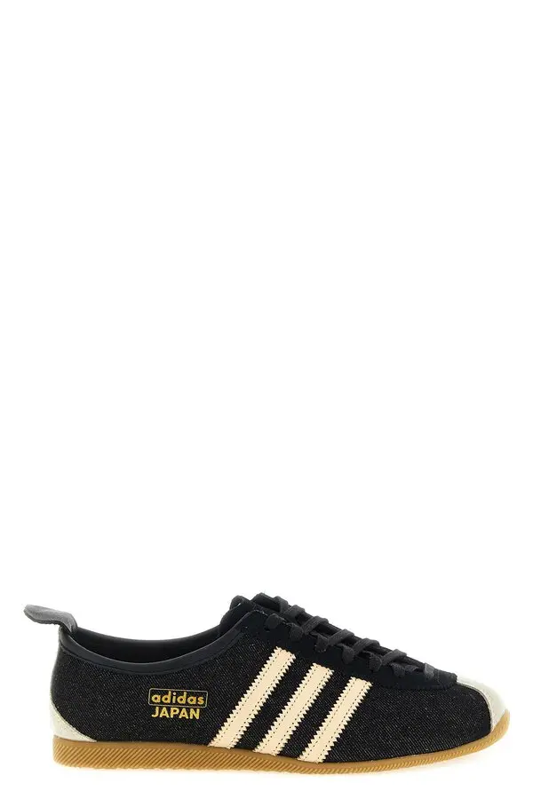 ADIDAS ORIGINALS Japan Sneakers - White/black