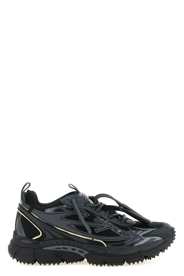 Off-White Be Right Back' Sneakers - Black