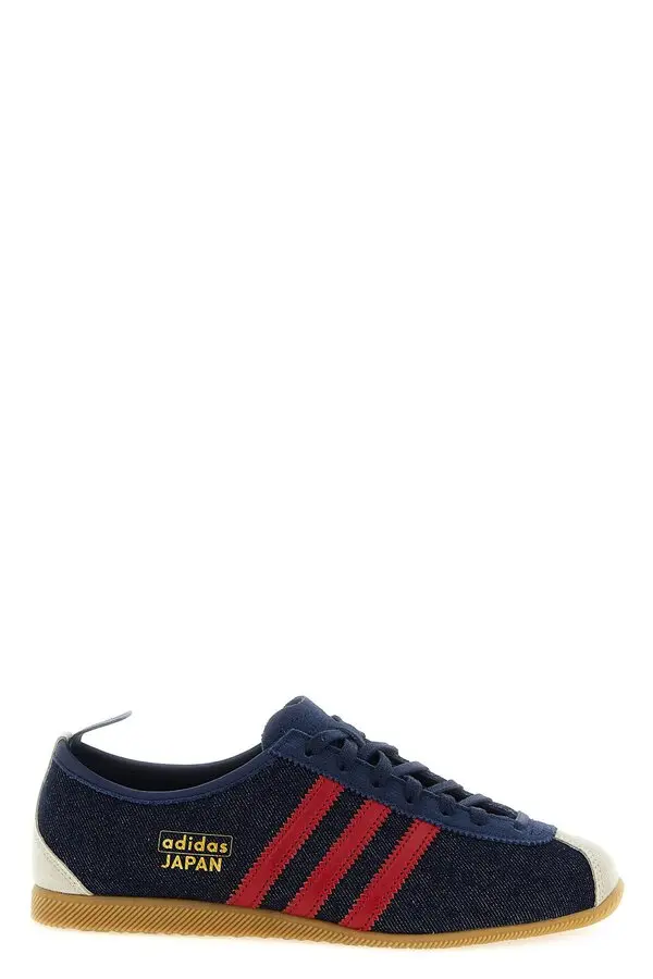 ADIDAS ORIGINALS Japan Sneakers