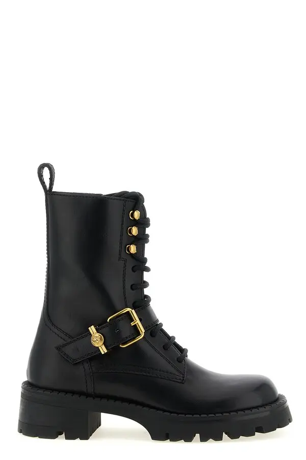 Versace Ankle Boots With Buckle