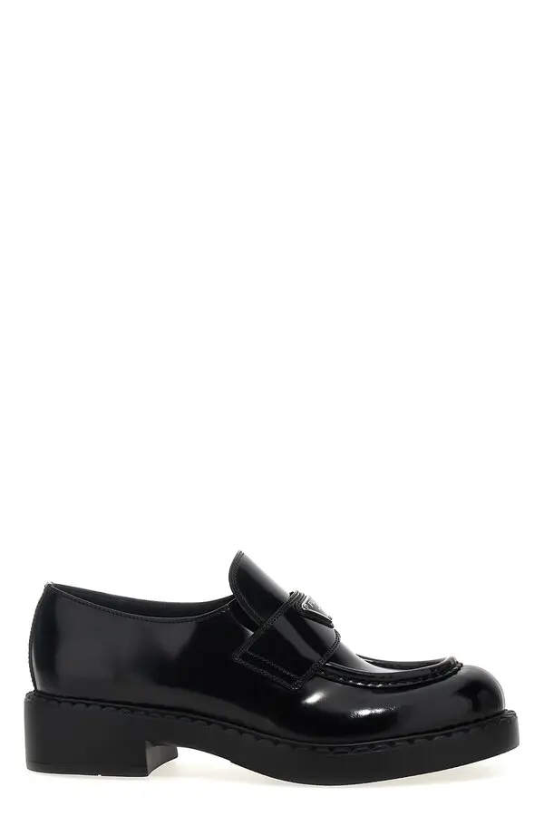 Prada Brushed Leather Chocolate Loafers