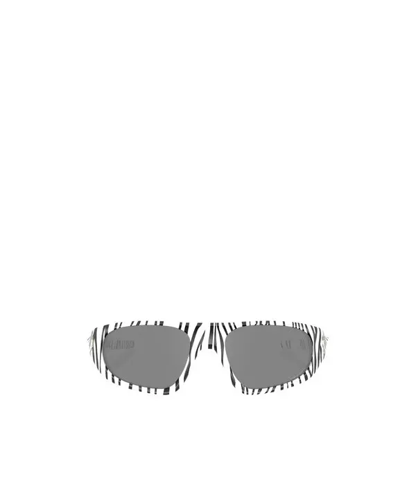 Oakley Rectangle-frame Sunglasses - White Bengal