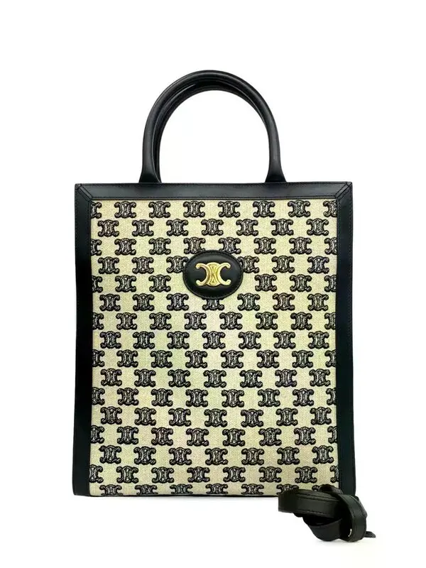 Celine 2021 Small Triomphe Canvas Vertical Cabas Tote Satchel