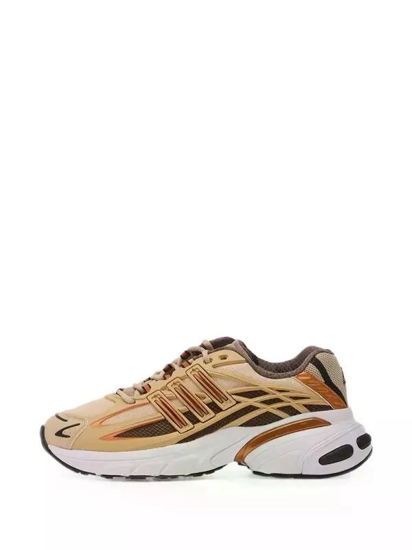Adidas Adistar Xlg 2.0 Shoes - Neutrals