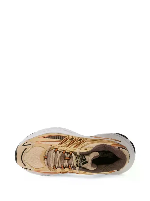 Adidas Adistar Xlg 2.0 Shoes