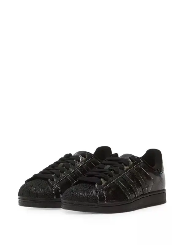 Adidas Superstar Ii Sneakers