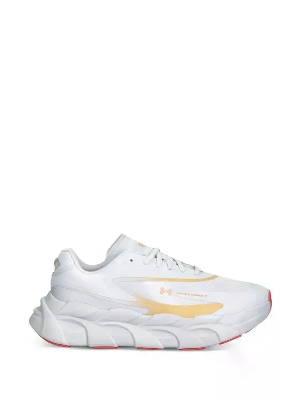 Under Armour Halo Runner Se Low-top Performance Sneakers - Grey