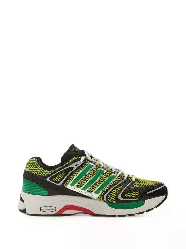Adidas Jah Adistar Control 5 Shoes