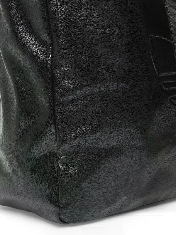Adidas Shopper Metallic Pu Bag