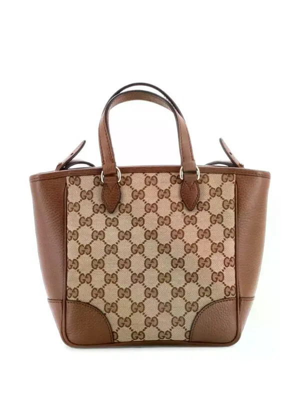 Gucci Bree Convertible Tote Gg Canvas With Leather Small Crossbody Bag - Brown